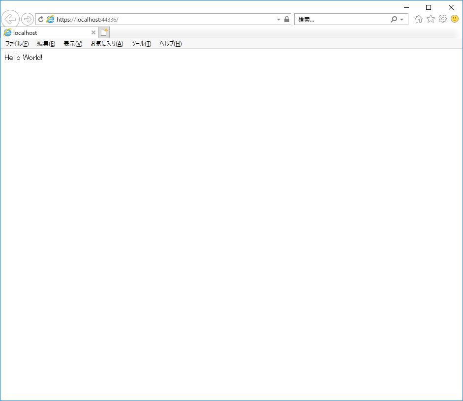 VisualStudioでC#＋ASP.NETでWEBサイトを作ってGitで管理する #GitHub - Qiita