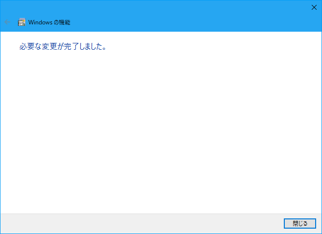 Windows10でClassic ASP（レガシーASP）実行環境を構築する #Web - Qiita