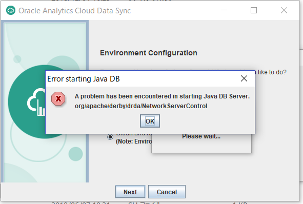 最近のJDKにはJava DBが含まれてなくて半日潰した件(Autonomous Data Warehouse) #oracle - Qiita