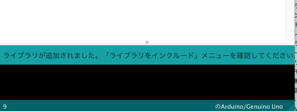 NeoPixelをMaxで光らせるまで #Arduino - Qiita