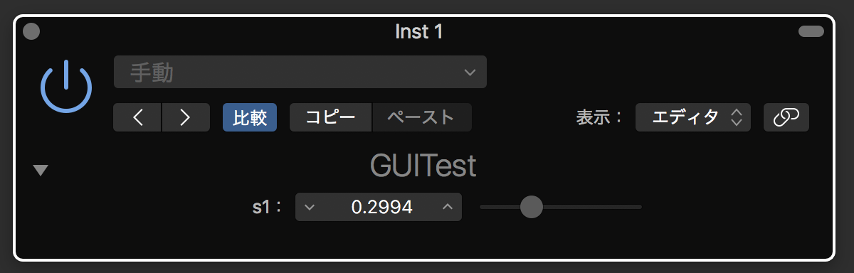 JUCEのGUIをさわってみた備忘録 #JUCE - Qiita