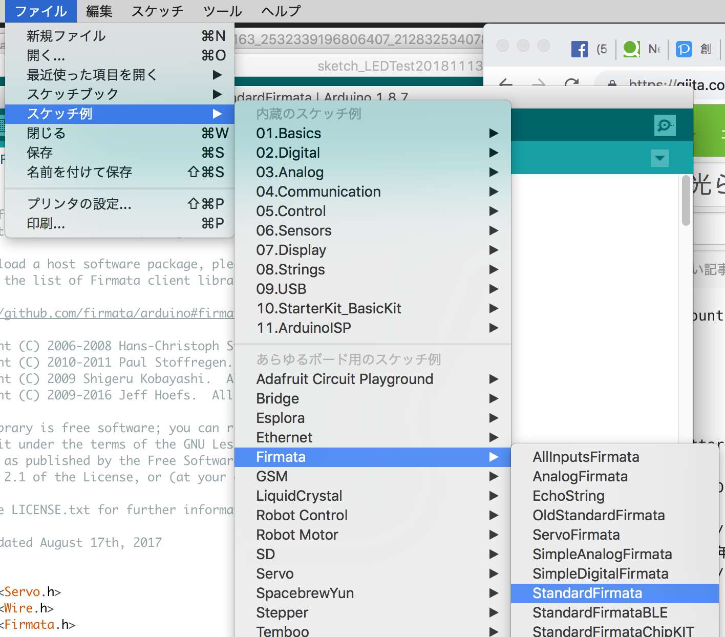 NeoPixelをMaxで光らせるまで #Arduino - Qiita