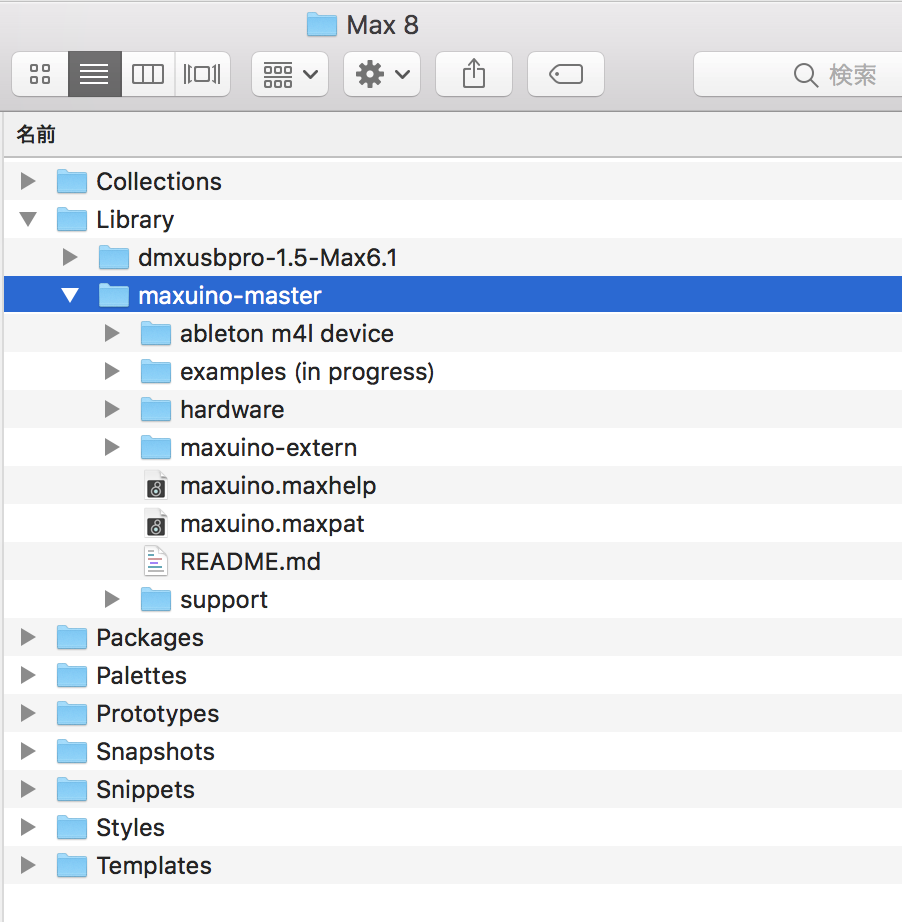 NeoPixelをMaxで光らせるまで #Arduino - Qiita