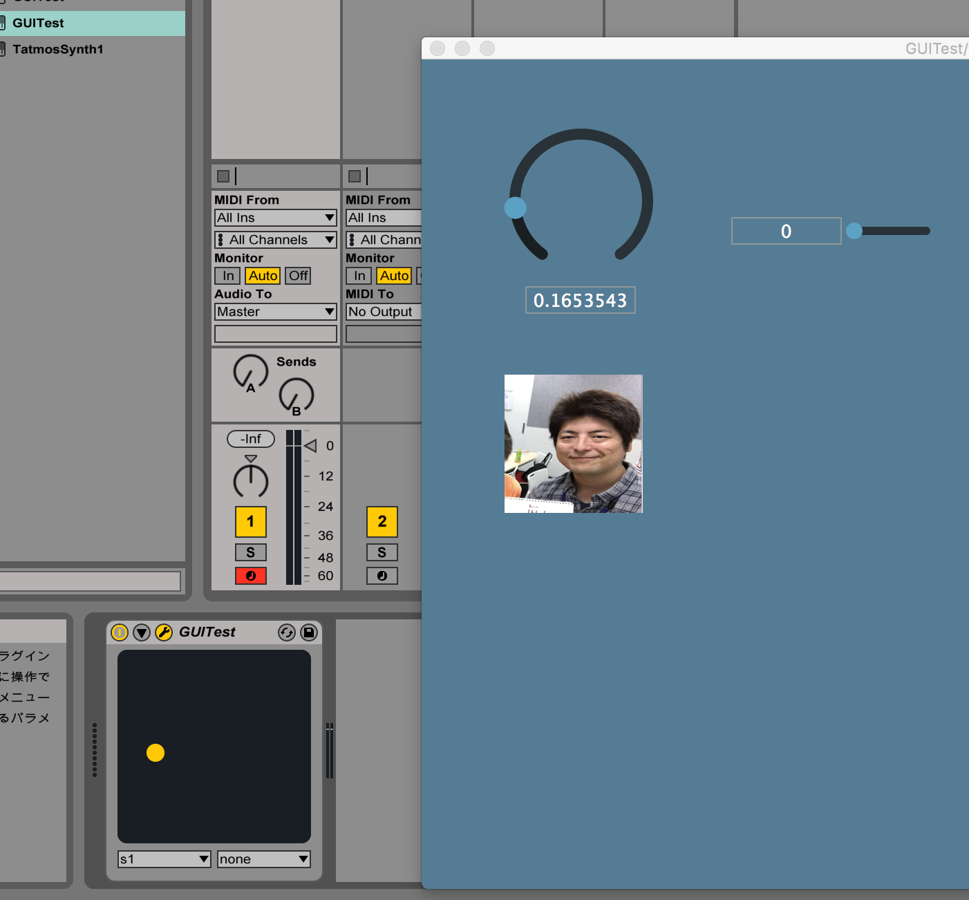JUCEのGUIをさわってみた備忘録 #JUCE - Qiita