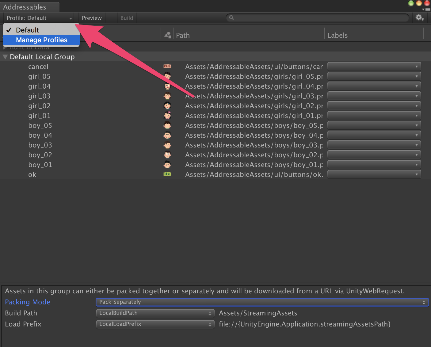 Addressable Assets Systemを完全に理解する #Unity - Qiita