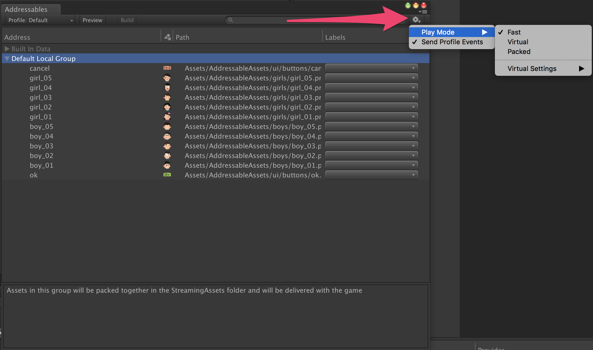 Addressable Assets Systemを完全に理解する #Unity - Qiita