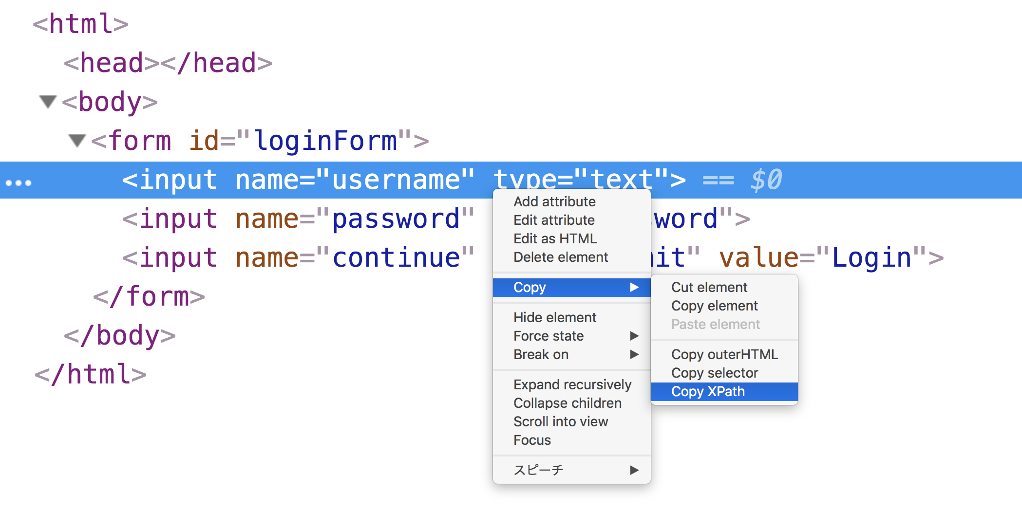 【Python】 実践 Selenium 【前編】 #JavaScript - Qiita