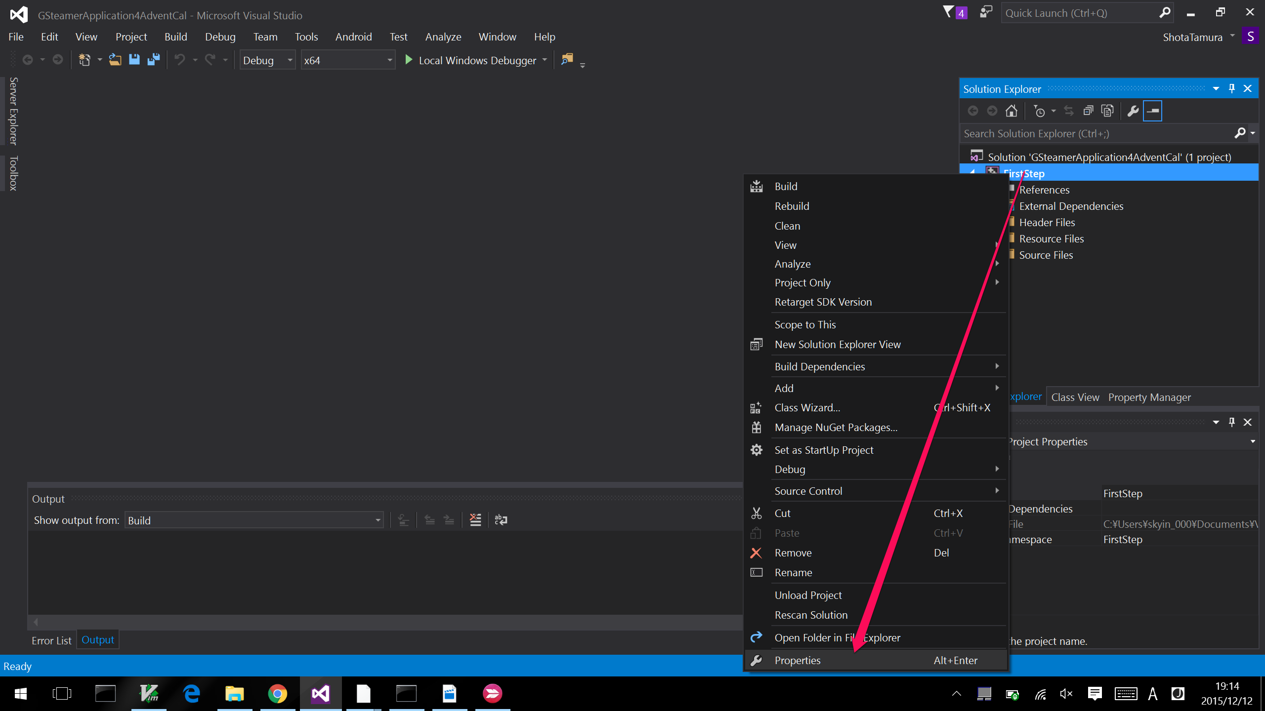 VS2015 Community + GStreamer 1.6.1 #Linux - Qiita