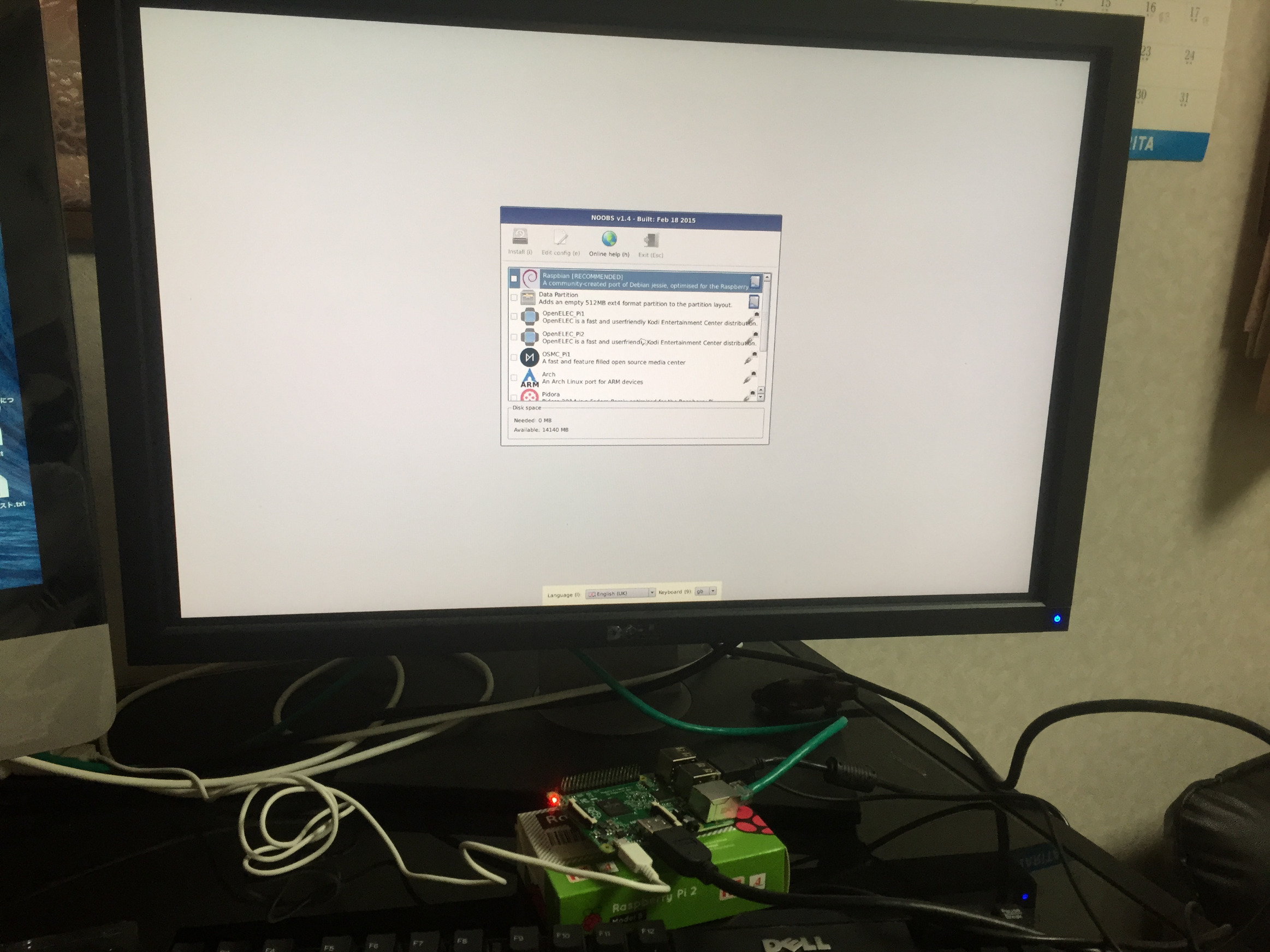 Raspberry Piのセットアップ（ssh接続まで） #raspberrypi2 - Qiita