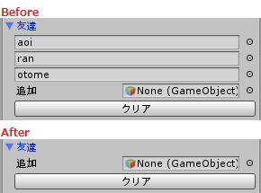 UnityのInspectorを拡張する。 #Unity - Qiita