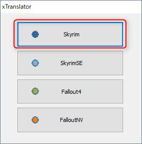 Skyrimの日本語化方法 #skyrim - Qiita
