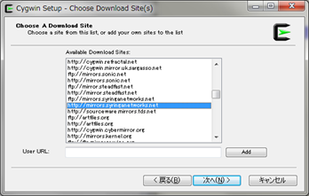 Gitを使う際のCygwinの設定 #GitHub - Qiita