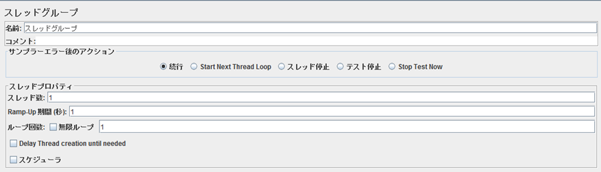 Jmeterの作成 #JMeter - Qiita