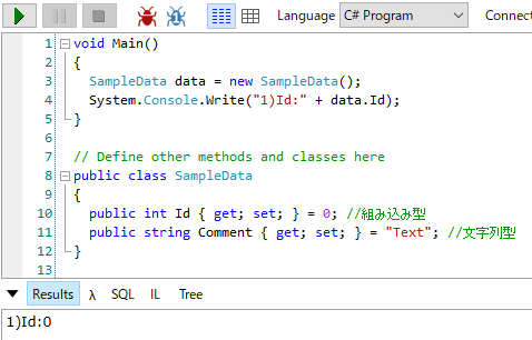 C#でコスパの良いデータダンプ方法(メインページ) 書きかけ #LINQPad - Qiita