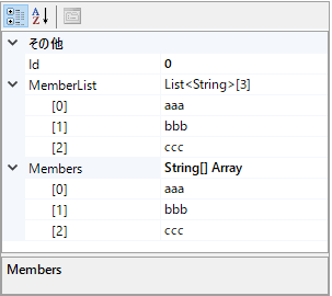 PropertyGridでList を展開する #C# - Qiita