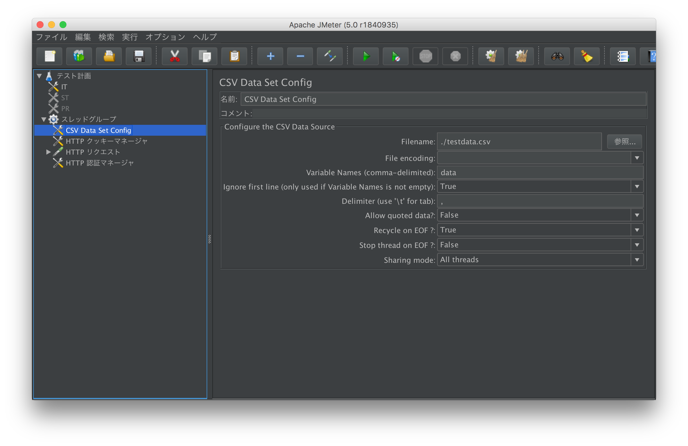 Apache JMeter Tips #JMeter - Qiita