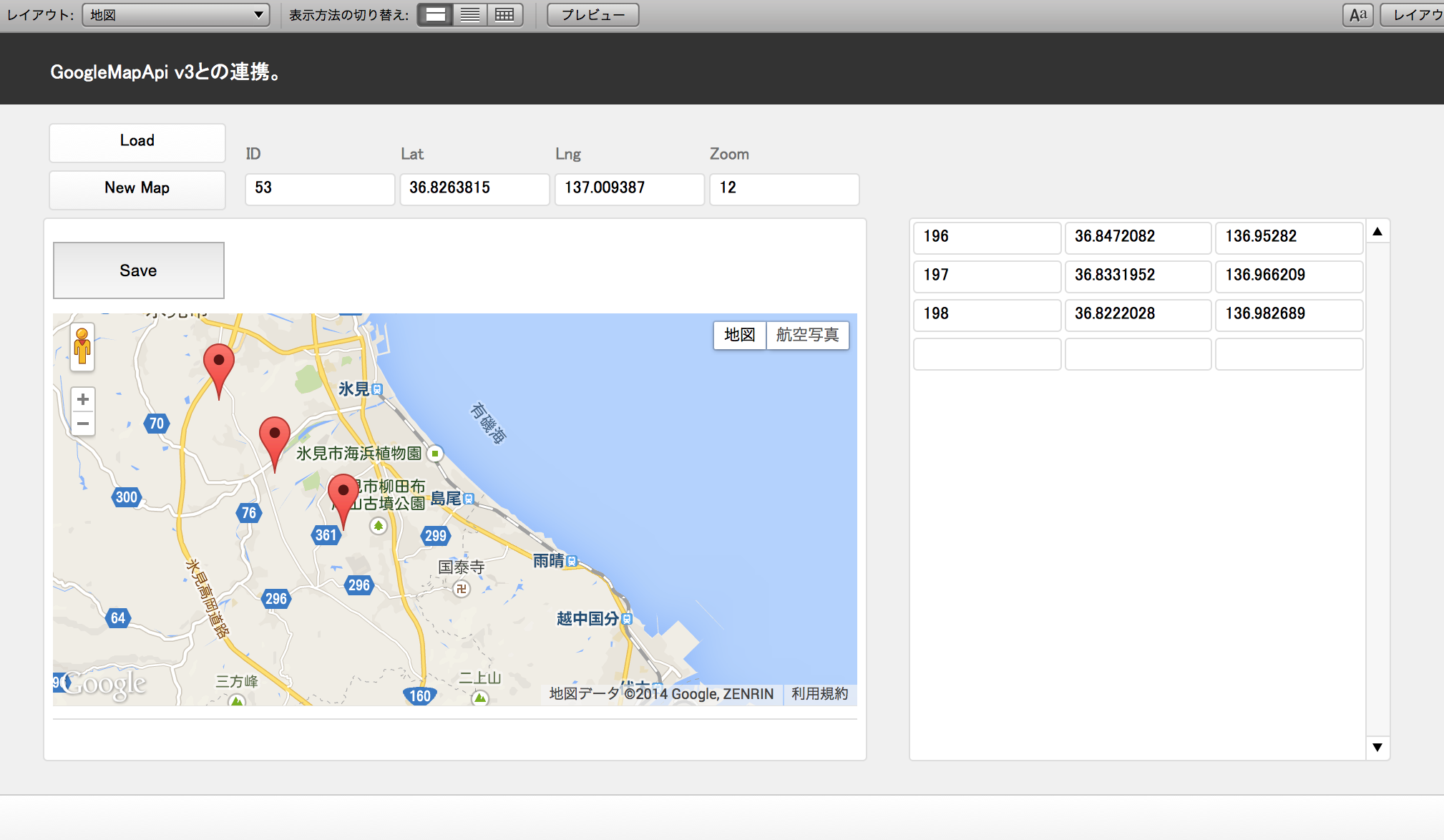 FileMakerのWebビューアでGoogleMapAPI連携。 #GoogleMapsAPI - Qiita