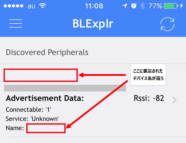 BLE機器のデバイス名を変更してもiOSから見えるデバイス名が変わらない #iOS - Qiita