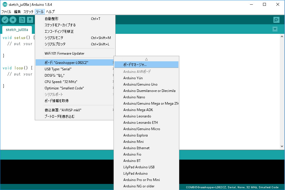 MurataのLoRaWANチップCMWX1ZZABZ搭載ボードをArduino IDEで開発(環境構築編) #ArduinoIDE - Qiita