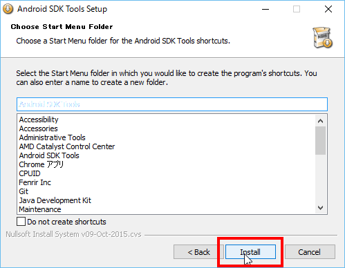 手動でAndroid SDKをインストールして、Xamarin for Visual Studioに紐づける方法 #C# - Qiita