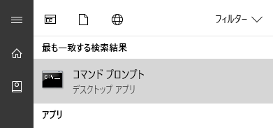 Python で FPGA/Polyphony のインストール #Python - Qiita