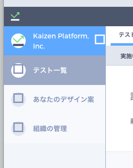 Getting started - Kaizen Platform UI library